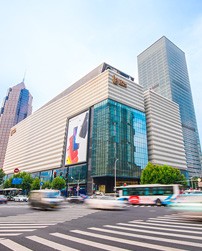 陆家嘴金融贸易区开发股份有限公司