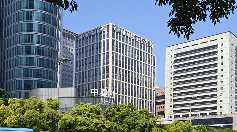 陆家嘴金融贸易区开发股份有限公司