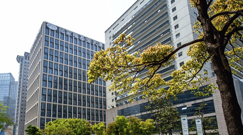 陆家嘴金融贸易区开发股份有限公司